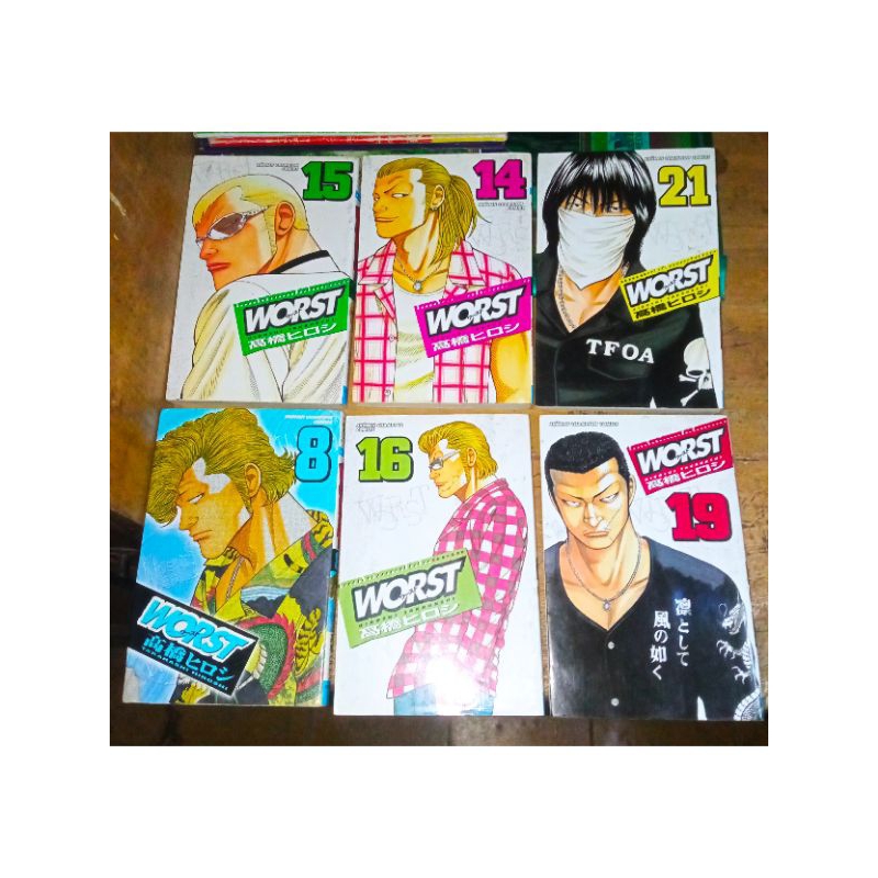 Jual KOMIK CROWS X WORST SET ORIGINAL JEPANG | Shopee Indonesia