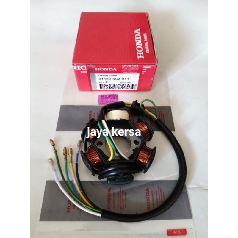 Jual SPUL SEPUL ASSY SET (KG2) HONDA GL 100+GL PRO CDI | Shopee Indonesia