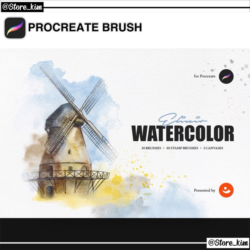Jual Elixir Watercolor Procreate Brushes | Shopee Indonesia