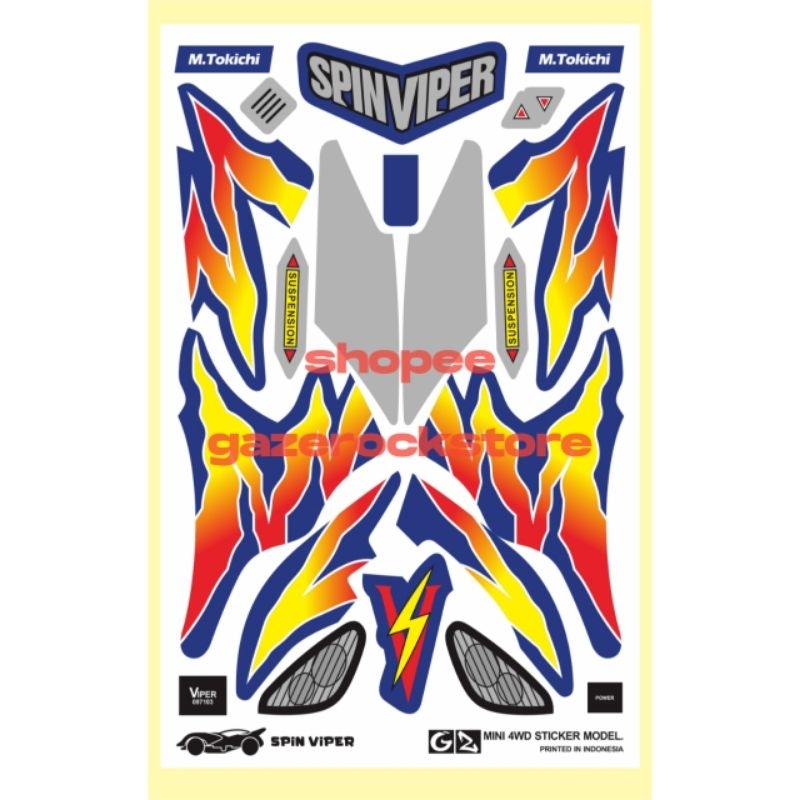 Jual Stiker Tamiya Spin Viper Cutting Vinyl | Shopee Indonesia