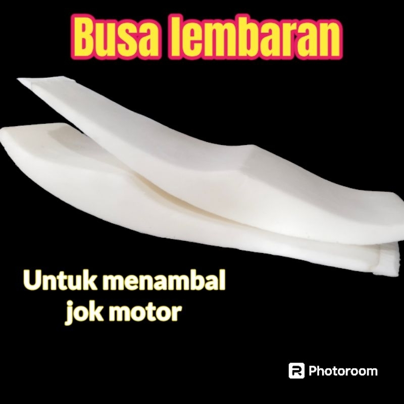 Jual BUSA LEMBARAN SISA POTONGAN. | Shopee Indonesia
