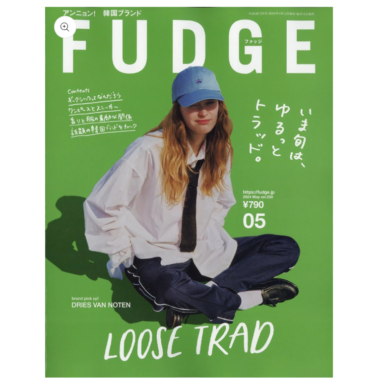 Jual Majalah FUDGE Magazine 2024 | Shopee Indonesia