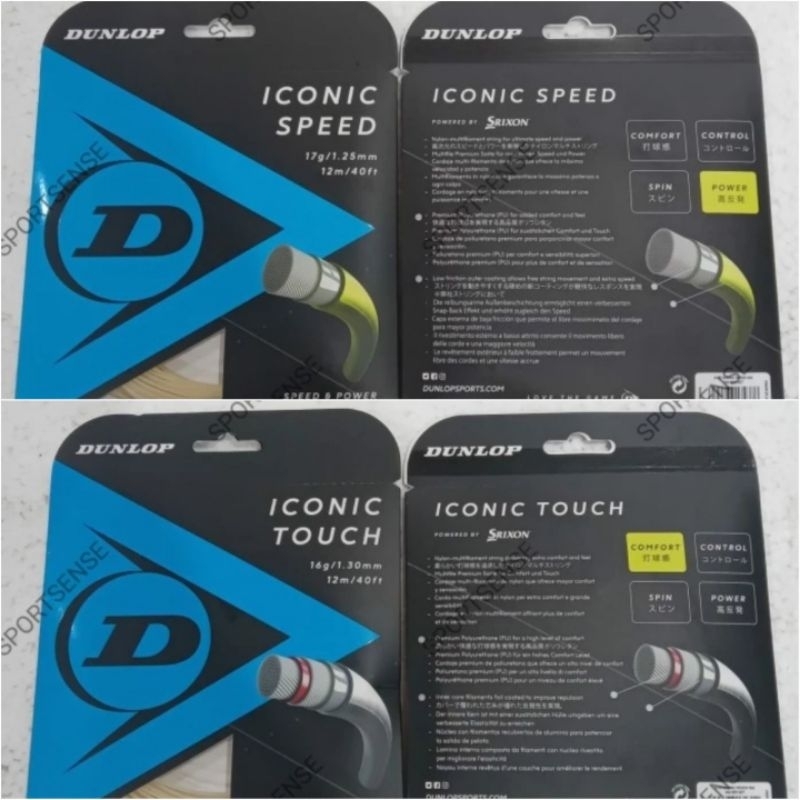 Jual Senar Raket Tenis Tennis Dunlop Iconic Touch Speed Original ...