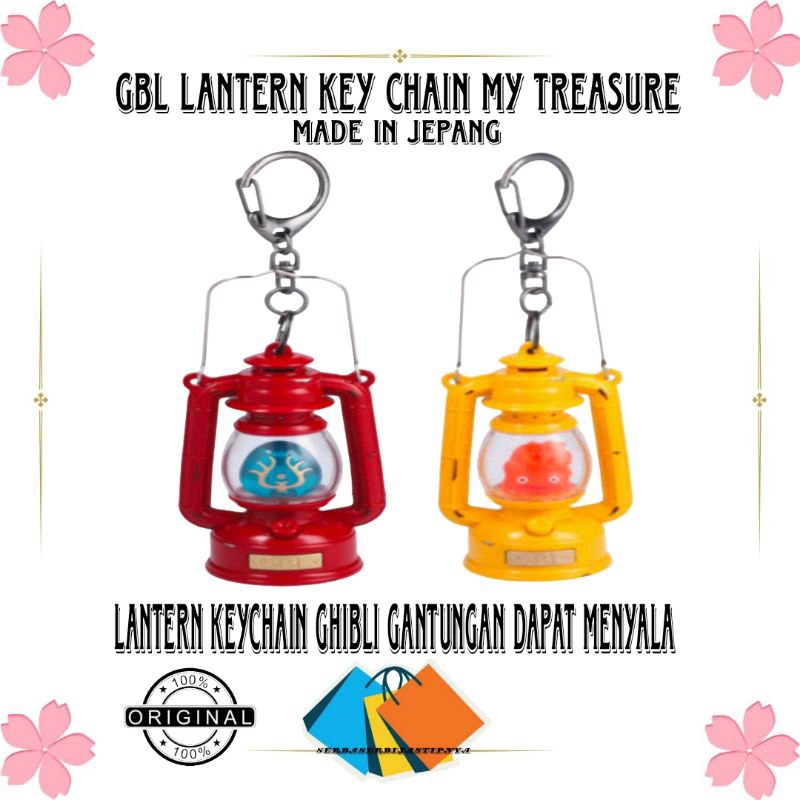 Jual READY!! GHIBLI LANTERN KEY CHAIN MY TREASURE GANTUNGAN KUNCI ...