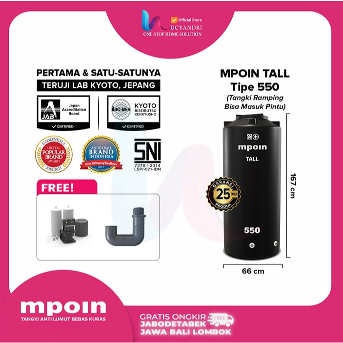Jual Tangki Air MPOIN 500 Liter Toren MPOIN PLUS 550 Tall tangki TANGKI ...