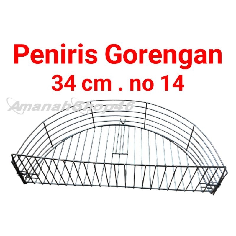 Jual Peniris penggorengan gorengan minyak | Shopee Indonesia