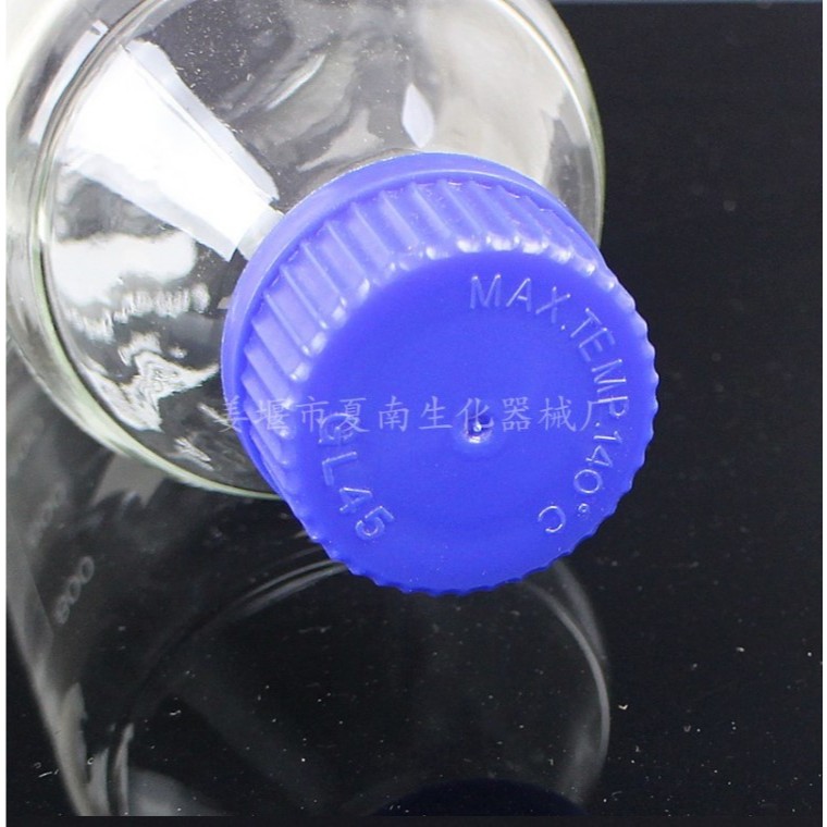 Jual Botol Reagen Kaca Bening 500 ml Botol Sampel Laboratorium ...