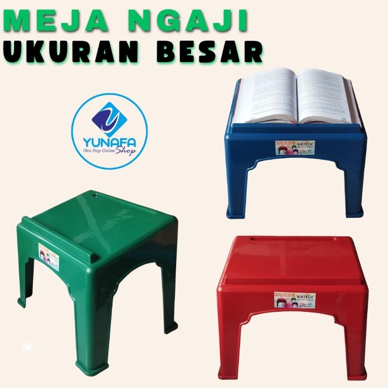 Jual MEJA NGAJI || MEJA BACA || REKAL NGAJI BESAR | Shopee Indonesia