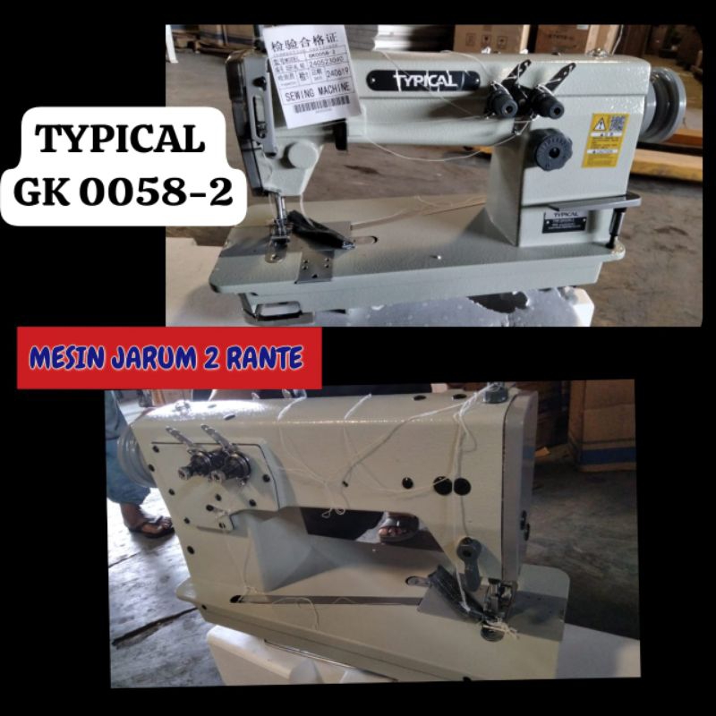 Jual Mesin Jahit Rantai 2 Jarum Typical GK0058-2 Meja Mica Kaki Import ...