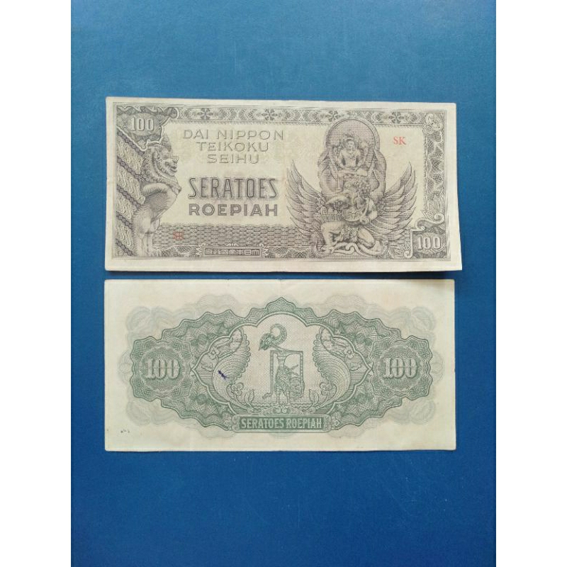 Jual 100 Garuda wisnu 1943 kondisi bagus spt baru | Shopee Indonesia
