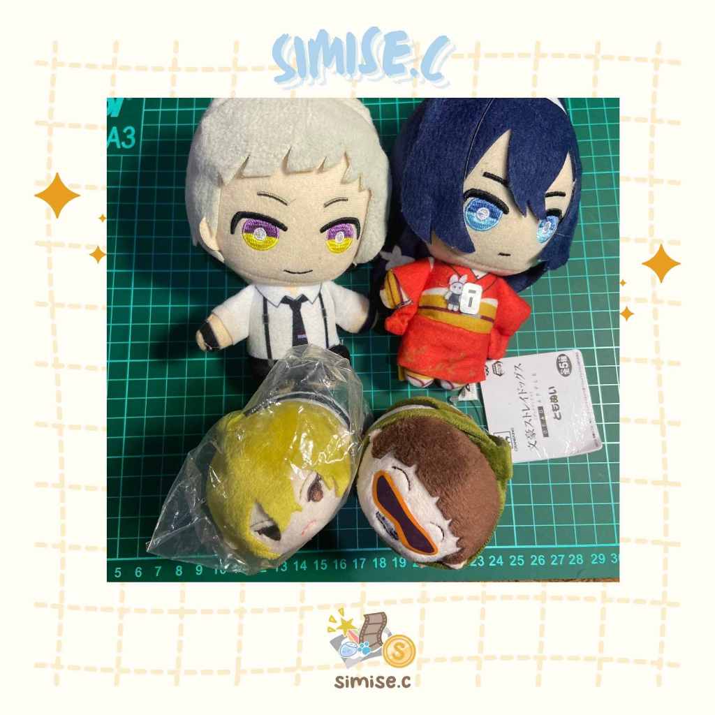 Jual Bungo Stray Dogs Plush / Boneka BSD - Kyoka Izumi, Atsushi ...