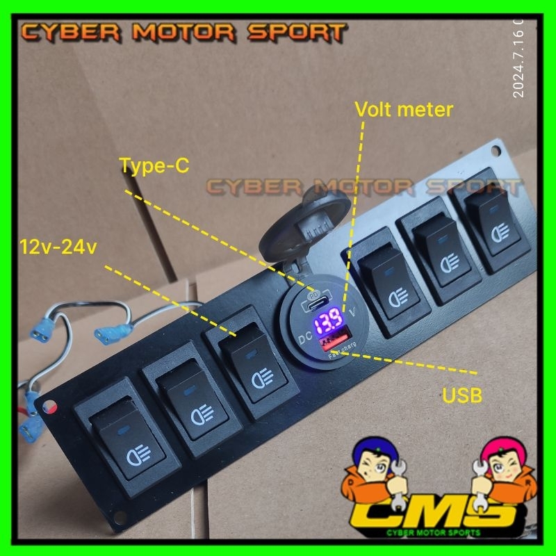 Jual Saklar 12v 24v universal sakelar switch lampu LED dashboard panel ...