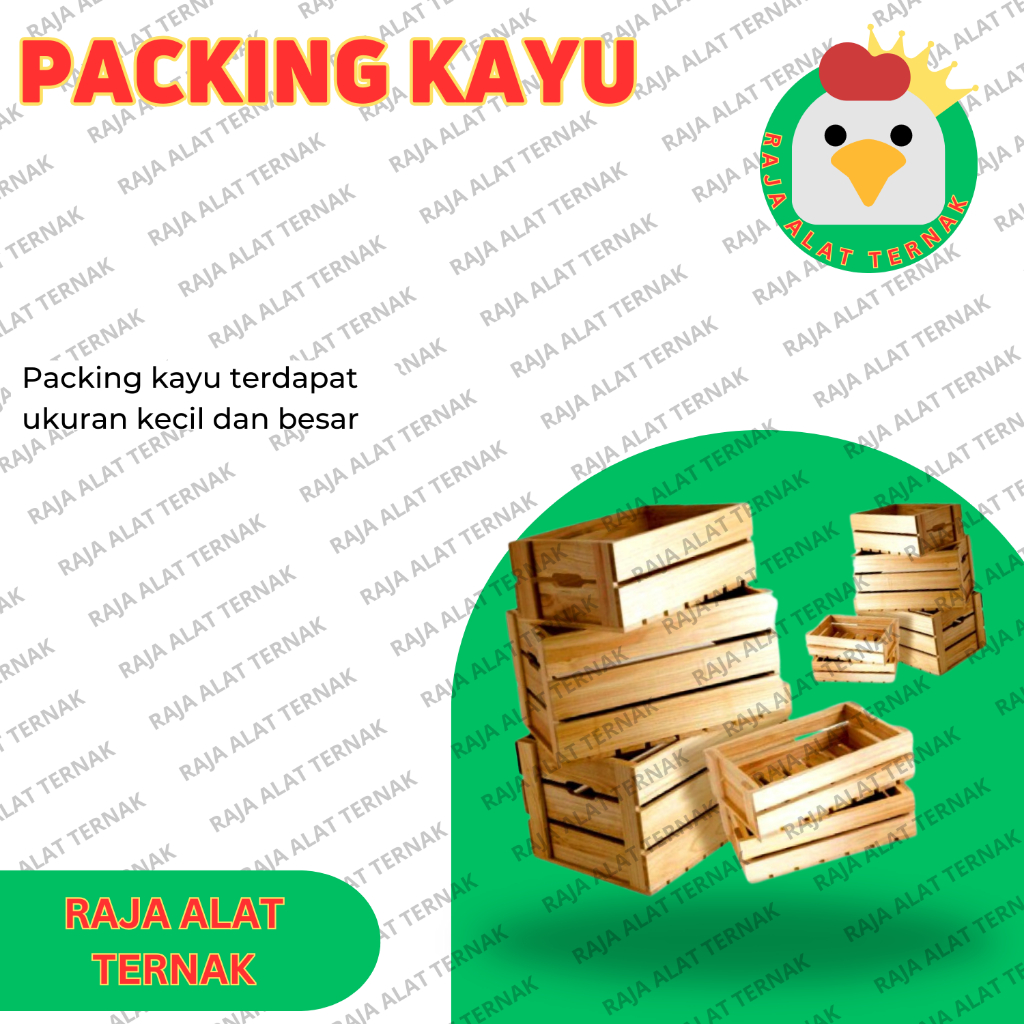 Jual Packing Kayu (Jika Anda Membutuhkan Packing Kayu) - Packing Kecil ...