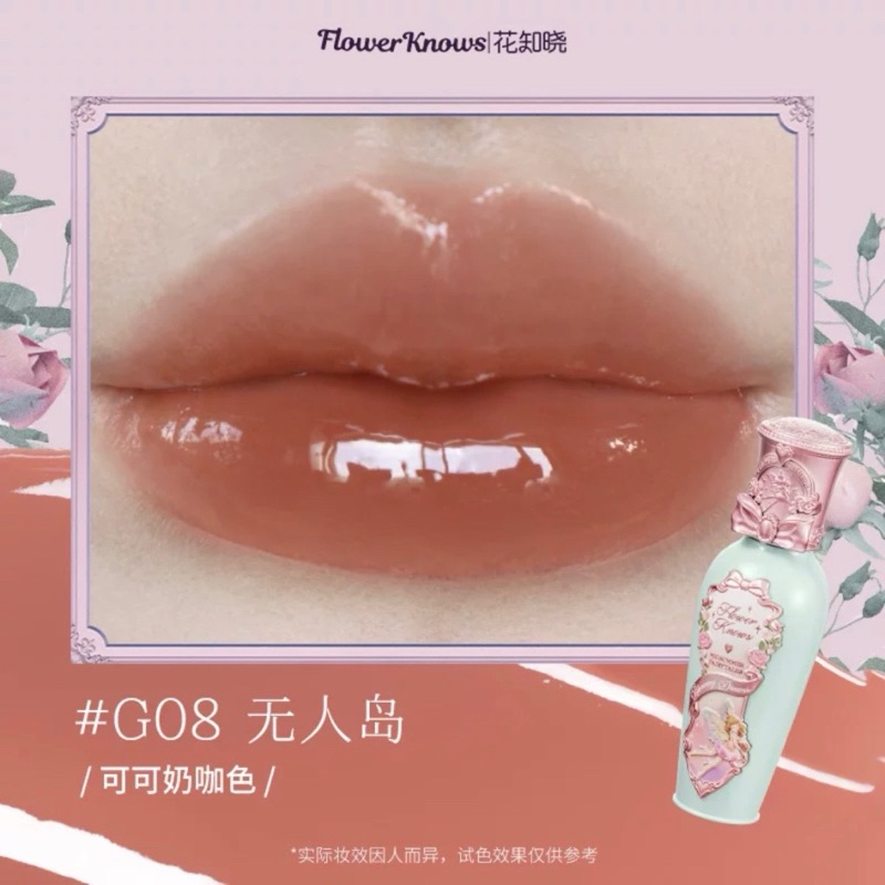 Jual FLOWER KNOWS midsummer fairy lip gloss lacquer original | Shopee ...