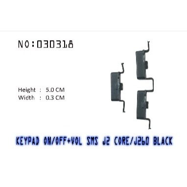 Jual TOMBOL LUAR ON OFF VOL SAMSUNG J2 CORE J260 SAM SMS RUBBER BUTTON ...