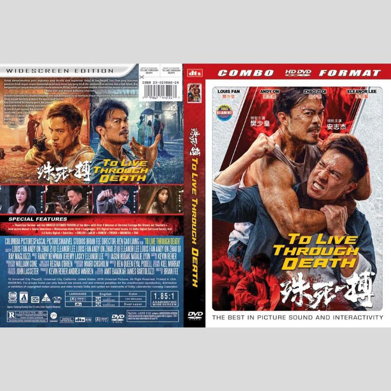 Jual Kaset Film TO LIVE THROUGH DEATH (2024) | Shopee Indonesia