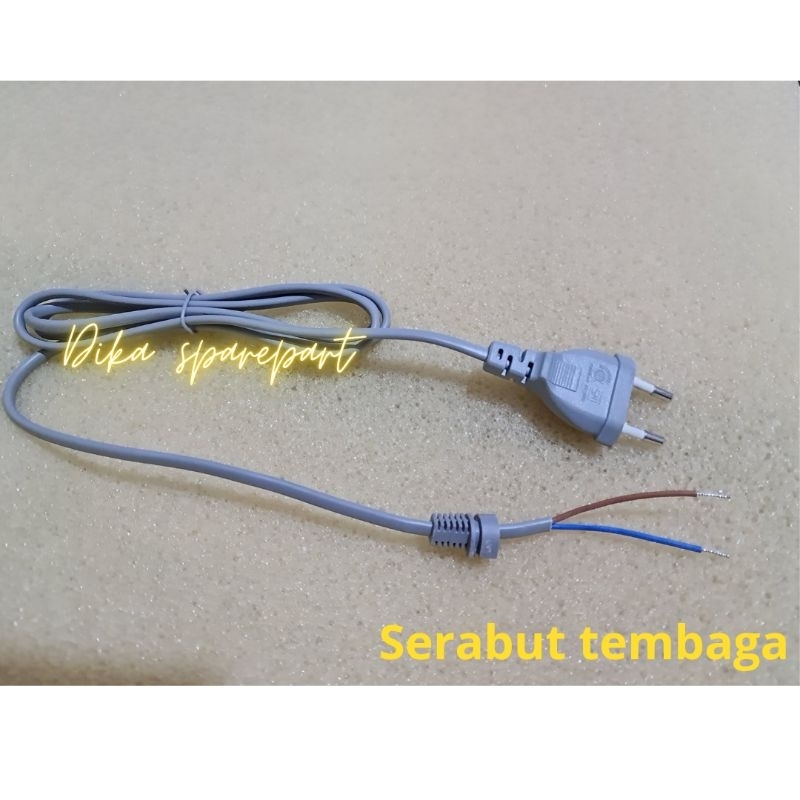 Jual kabel power kipas angin mejicom blender serabut tembaga | Shopee ...