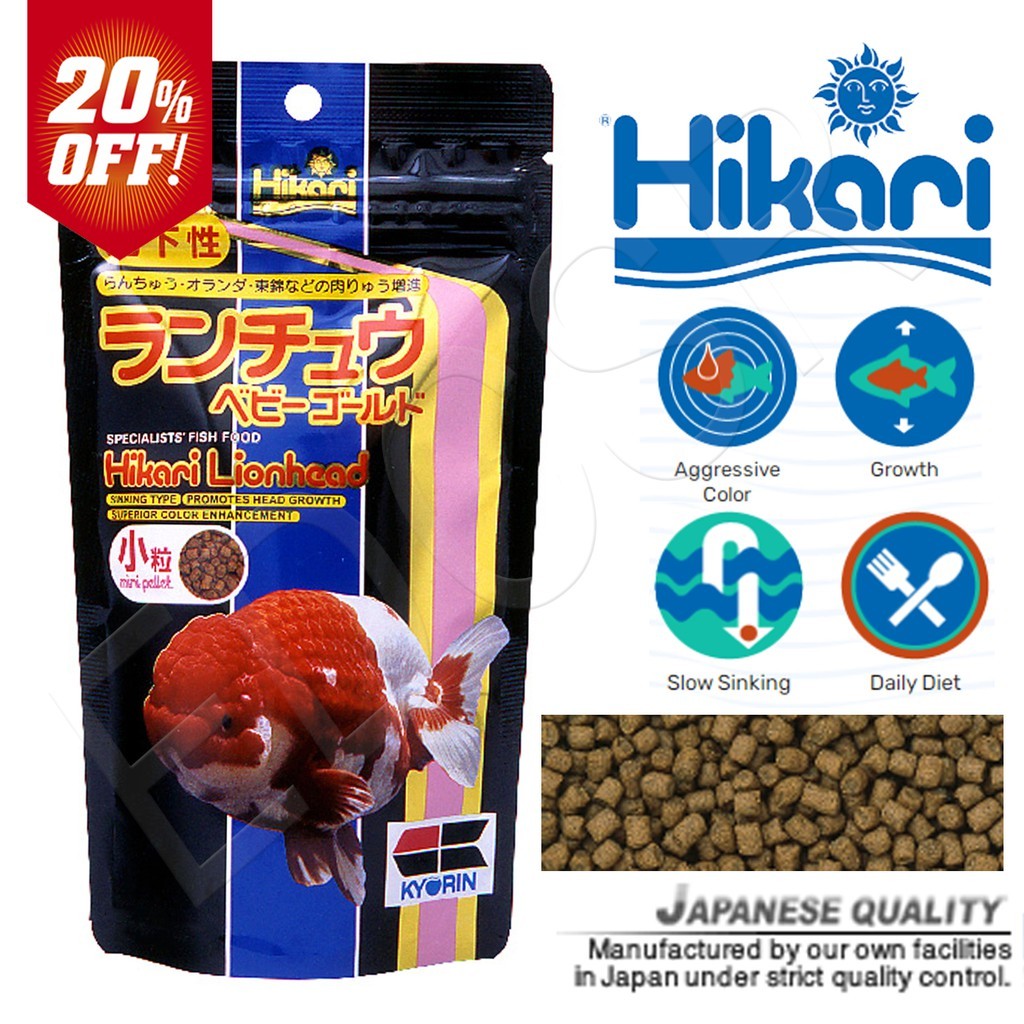 Jual HIKARI LIONHEAD 100gr SINKING Makanan Pakan ikan Koki 100 GR Gram ...