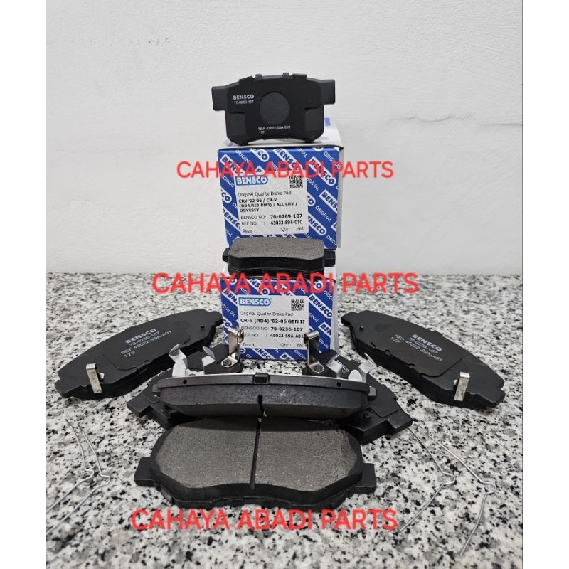 Jual KAMPAS REM DEPAN BELAKANG HONDA CR-V GEN 2 2002-2006 KANVAS REM ...