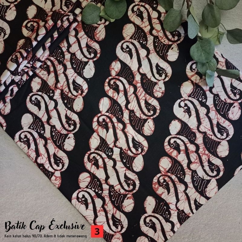 Jual Kain Batik Coklat Hitam Premium Motif Remekan Bahan Katun Halus ...