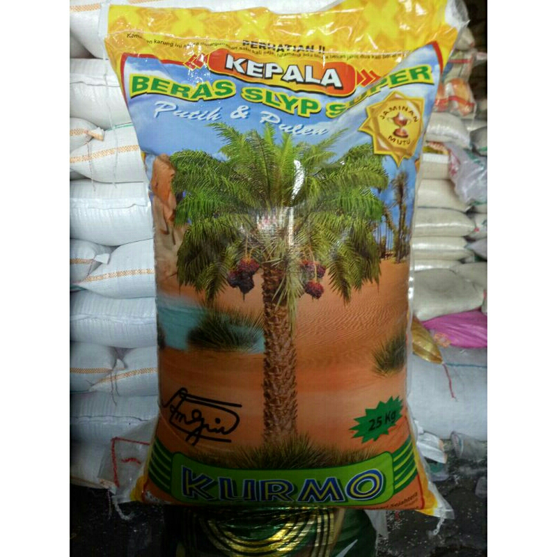Jual BERAS KURMO BERAT 25Kg PREMIUM PULEN ENAK | Shopee Indonesia