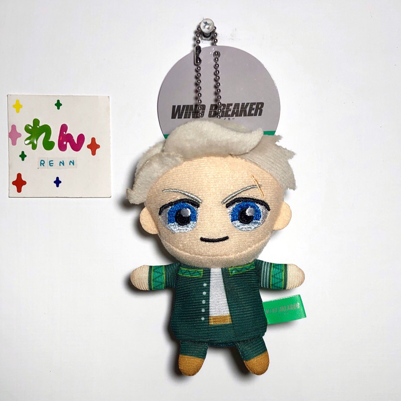 Jual Wind Breaker Umemiya Hajime Puppet Plush Nuigurumi Plushie Doll ...