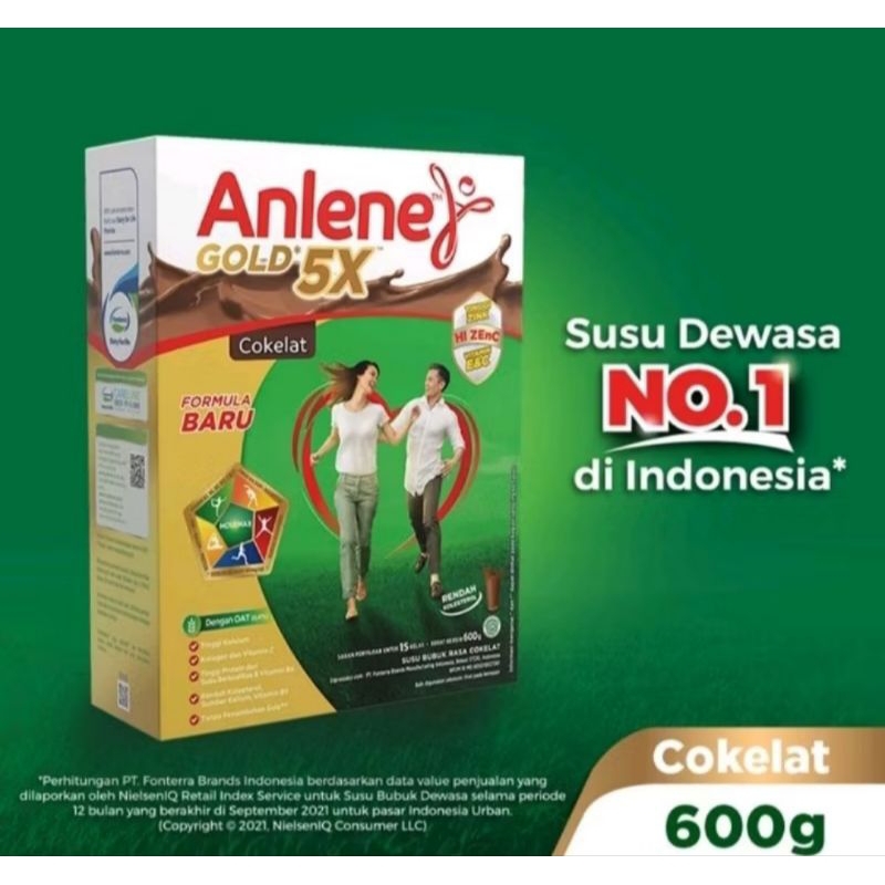 Jual Anlene gold 5x coklat 600g | Shopee Indonesia