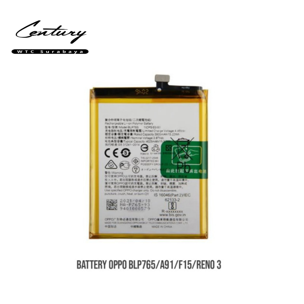 Jual BATT KOMPATIBLE 100% OPPO A91/F15/RENO 3/BLP765 | Shopee Indonesia