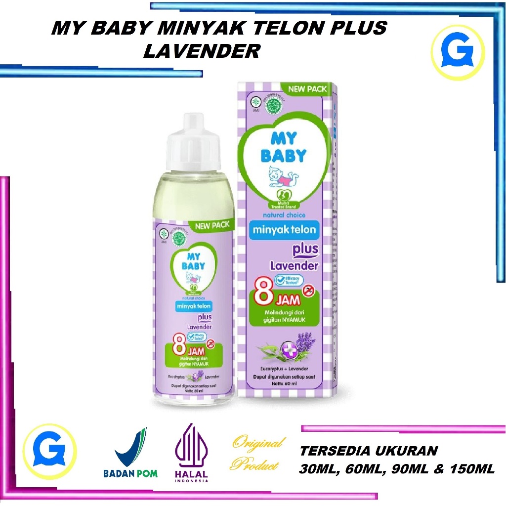 Jual My Baby Minyak Telon Plus Lavender - 30 ml, 60 ml, 90 ml & 150 ml ...