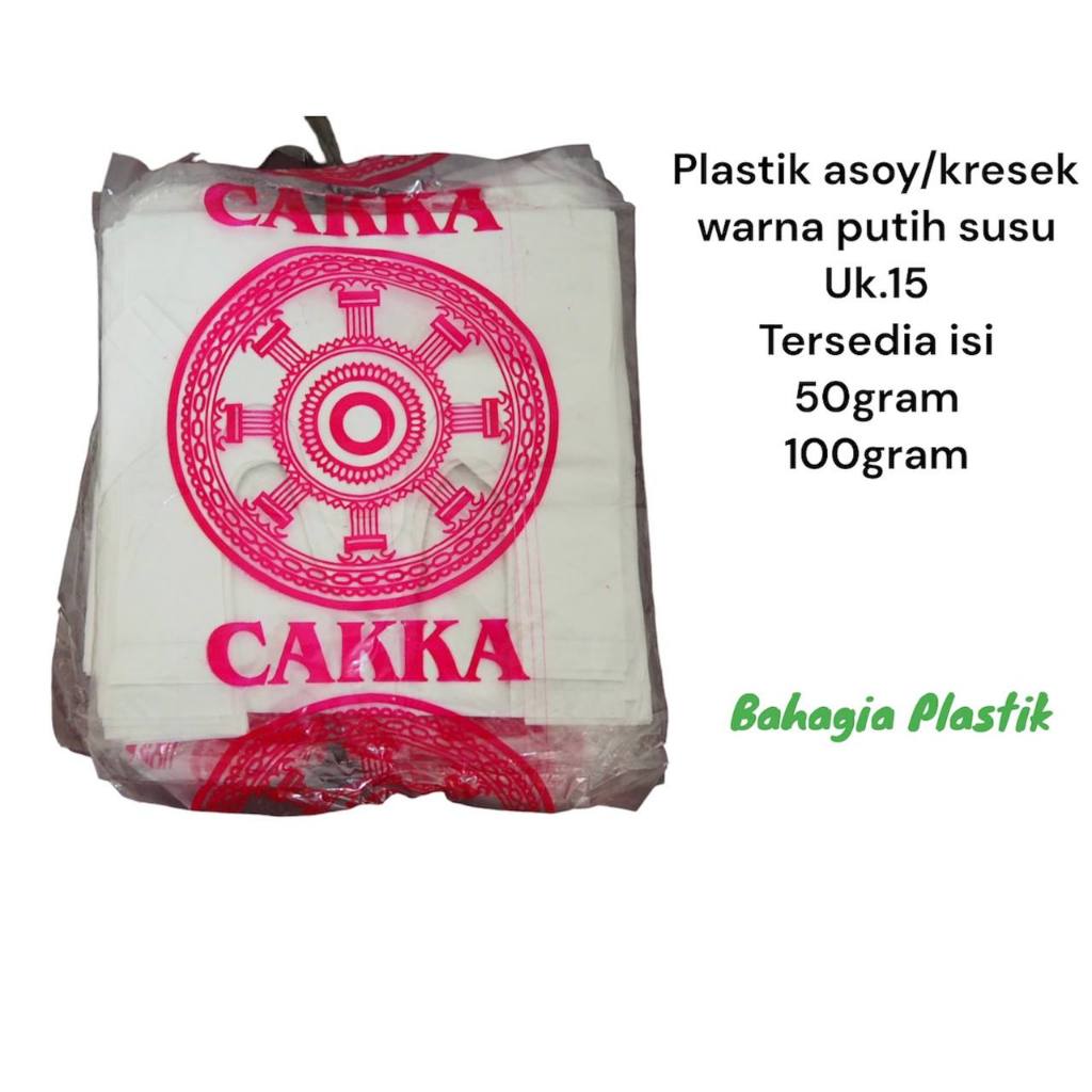 Jual Asoy Putih Susu 15 , Plastik Asoy Putih Susu 15 , Kantong Plastik ...