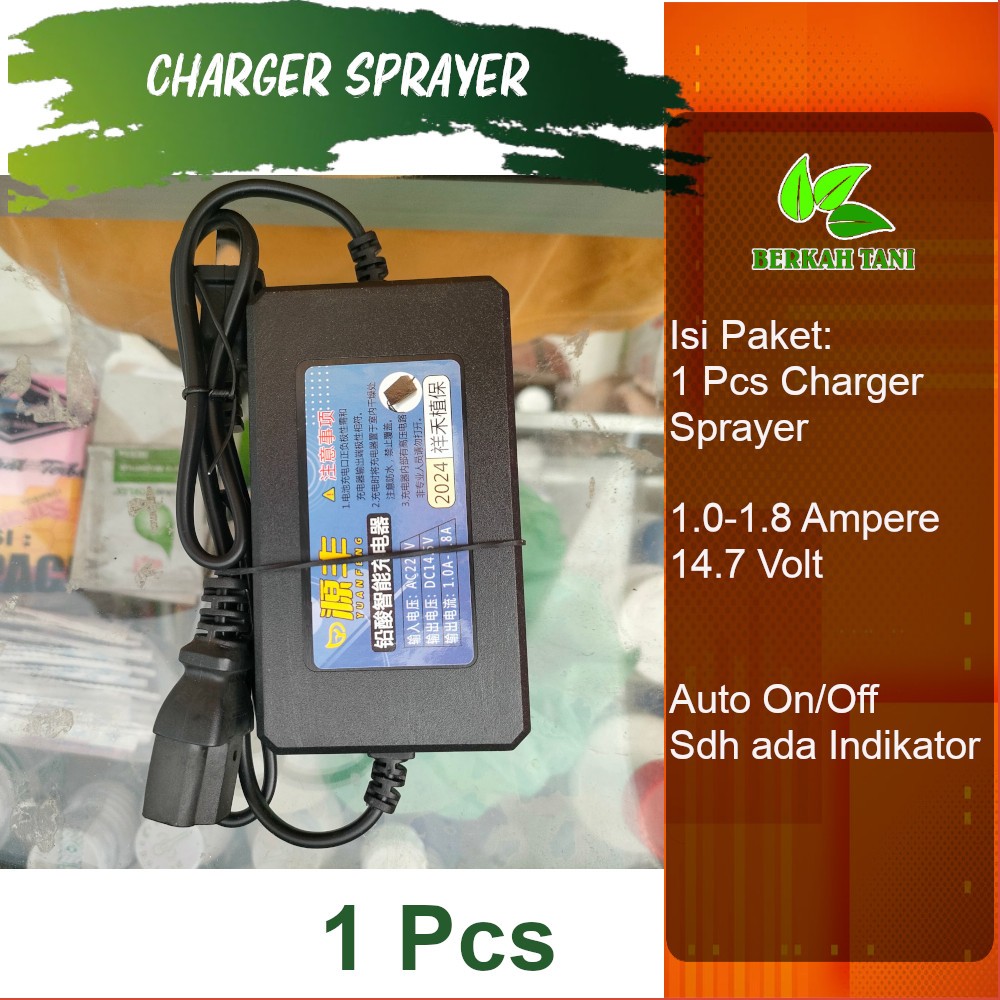 Jual Charger Tangki Elektrik Charger Sprayer 2 Ampere | Shopee Indonesia