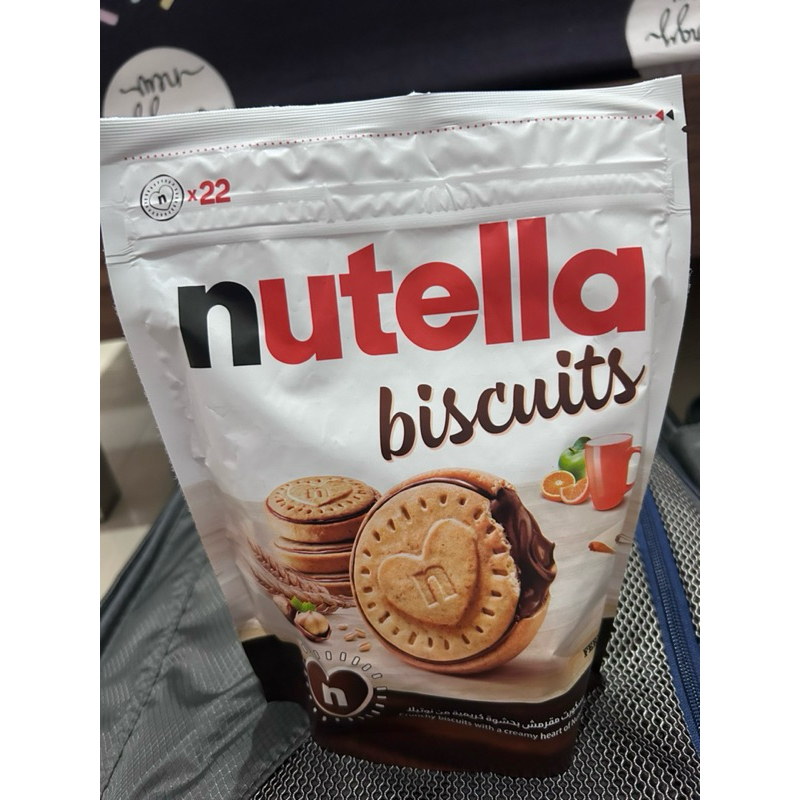 Jual nutella biscuits handcarry Saudia Arabia | Shopee Indonesia