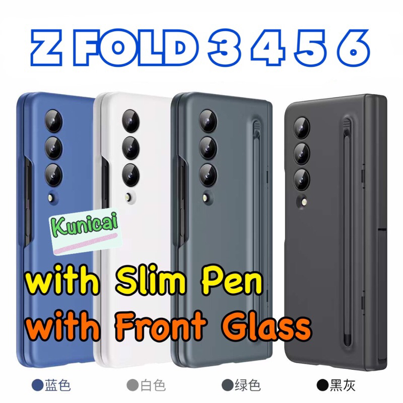 Jual Premium Casing SAMSUNG Z FOLD 3 4 5 6 7 5G Slim Matte Case with ...