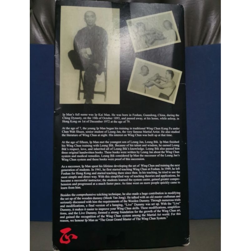 Jual action figure Ip Man | Shopee Indonesia