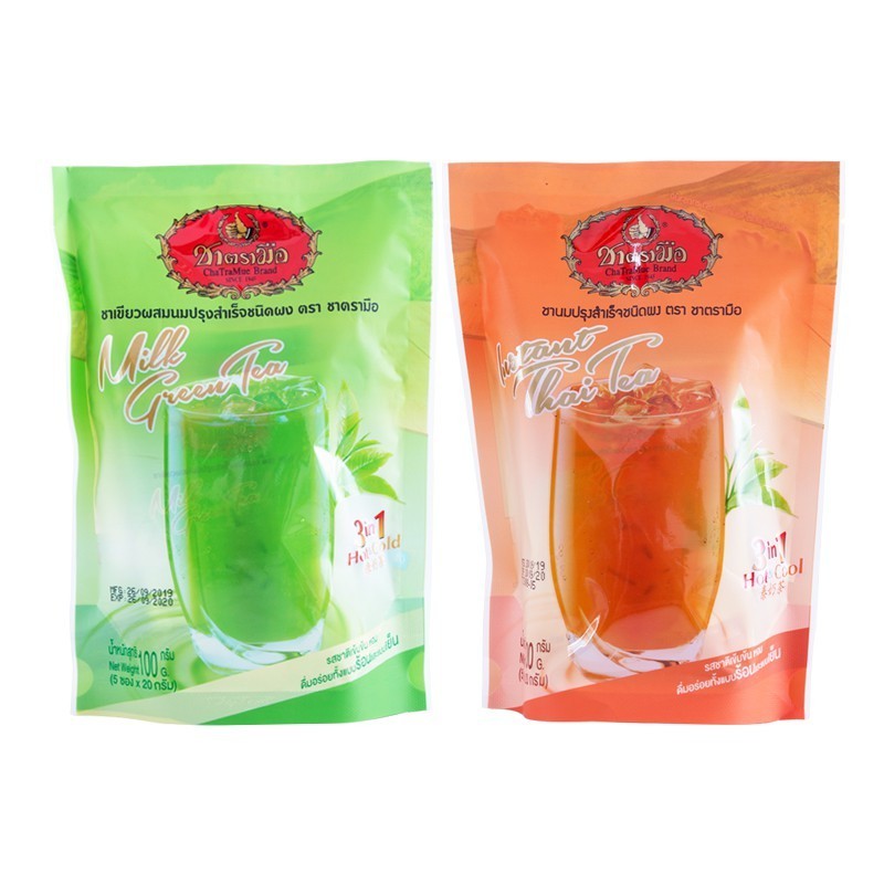 Jual Chatramue Instant Thai Tea 3in1 / Thai Green Tea 3in1 / Lemon Tea ...