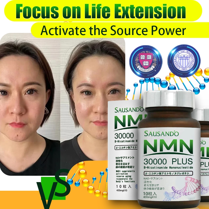 Jual SAUSANDO NMN Suplemen NAD+ Kapsul Anti-Penuaan Niacinamide ...