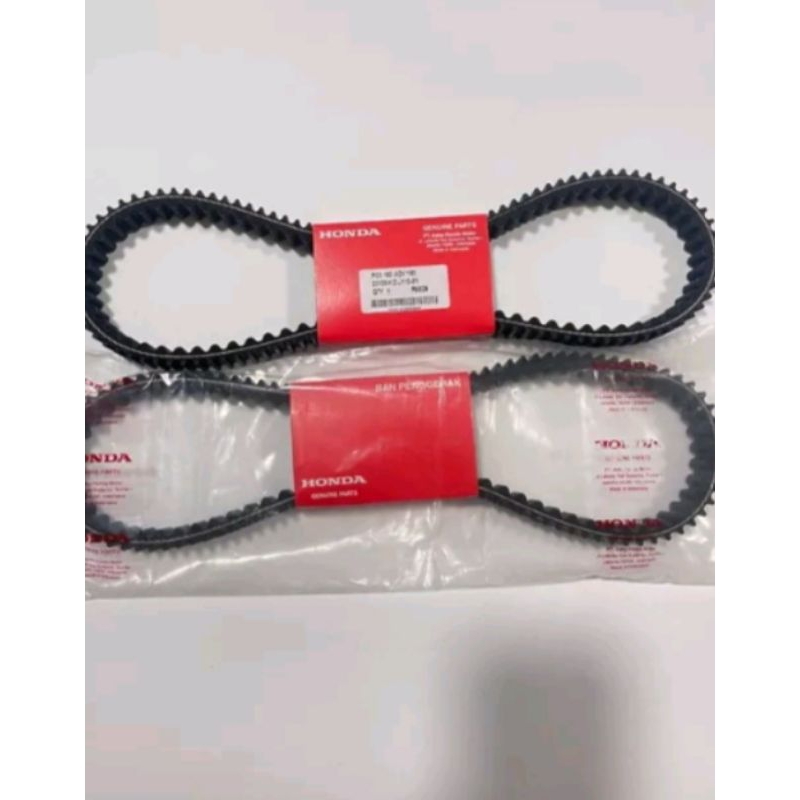 Jual V-BELT ONLY PCX 160 ADV 160 LOU ORI | Shopee Indonesia