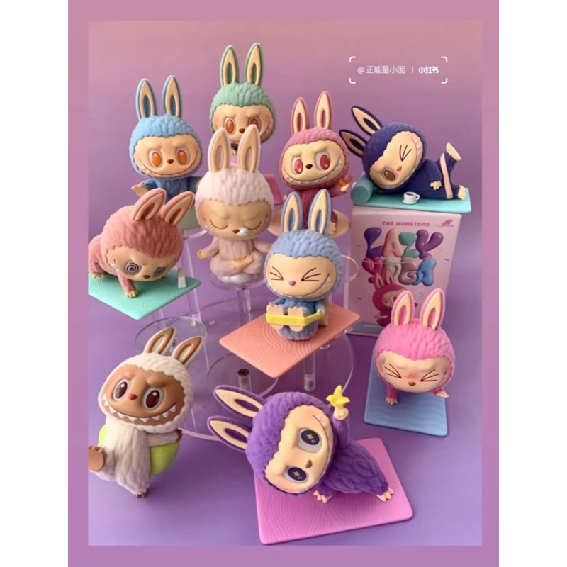 Jual POPMART Labubu Series Yoga (Ori) | Shopee Indonesia