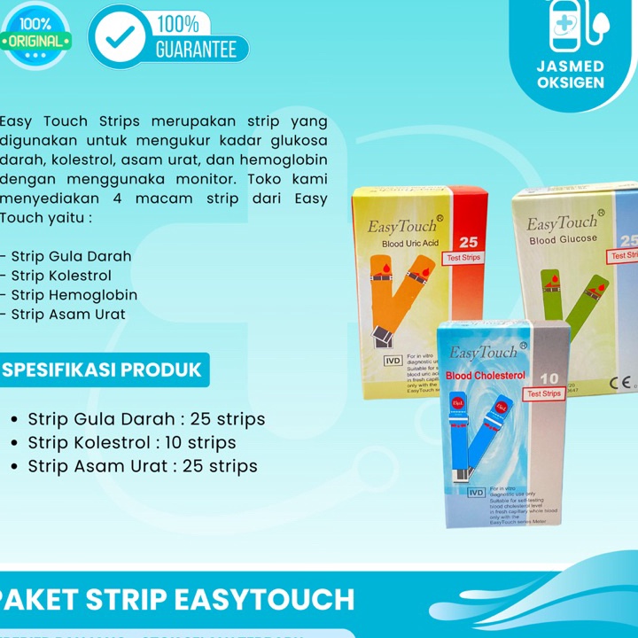Jual PRODUK TREND Strip Gula Strip Kolestrol Strip Asam Urat Merk Easy ...
