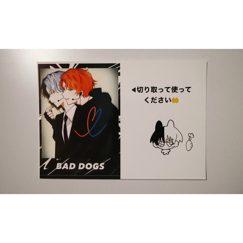 Jual Project Sekai Merch Neppuri Akito Zozotown Toya Cheki Proseka prsk ...