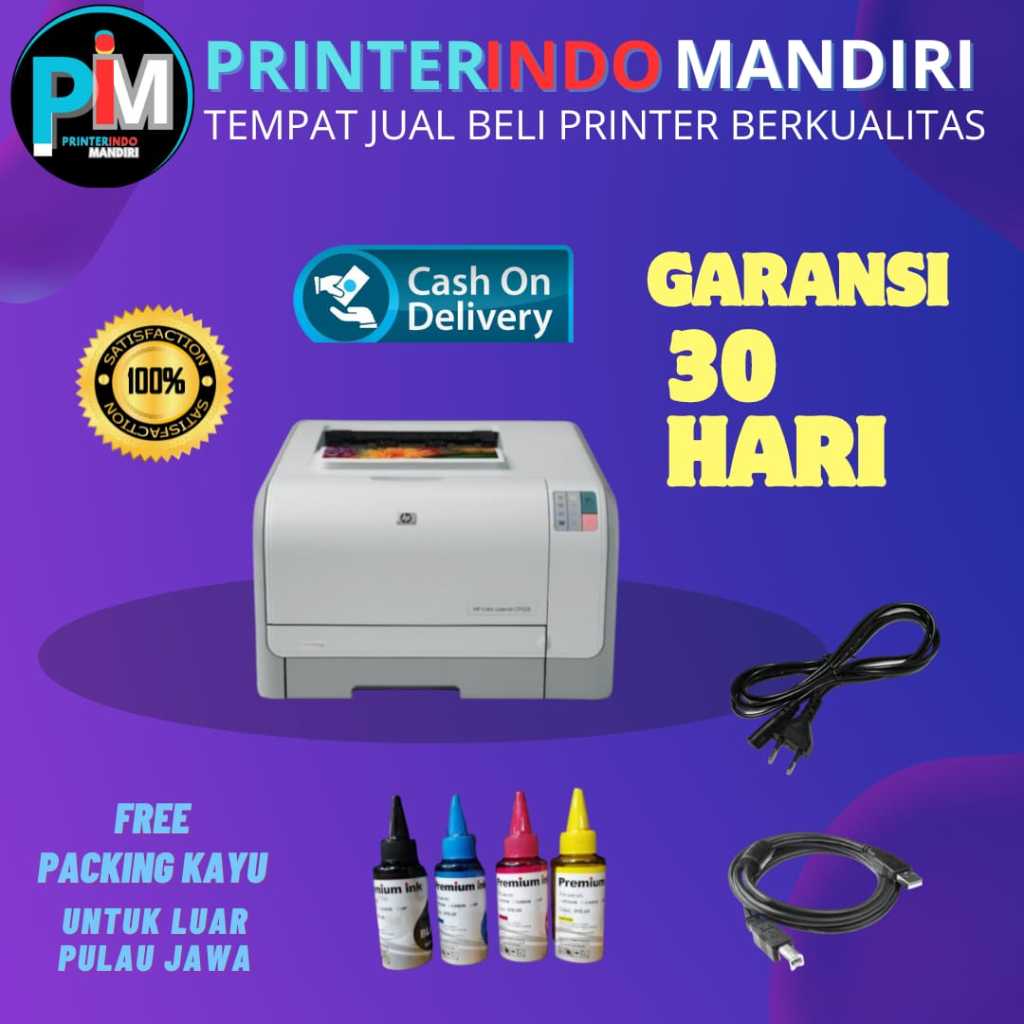 Jual Printer hp LaserJet CP1215 color second/bekas siap pakai murah berkualitas | Shopee Indonesia