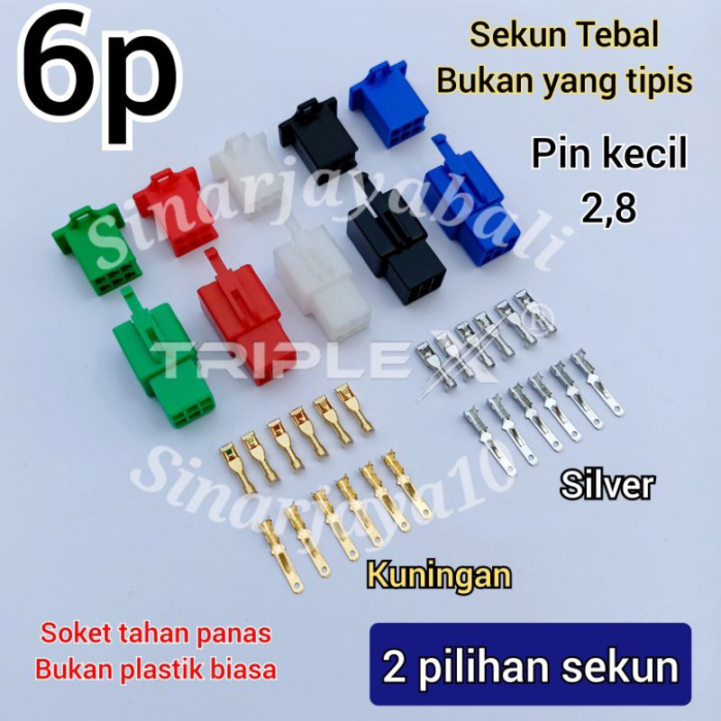 Jual soket 6 pin kecil socket 6pin 6p kabel motor mobil sambungan ...
