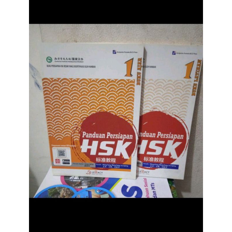 Jual 1 set HSK 1 Buku ajar dan Latihan | Shopee Indonesia