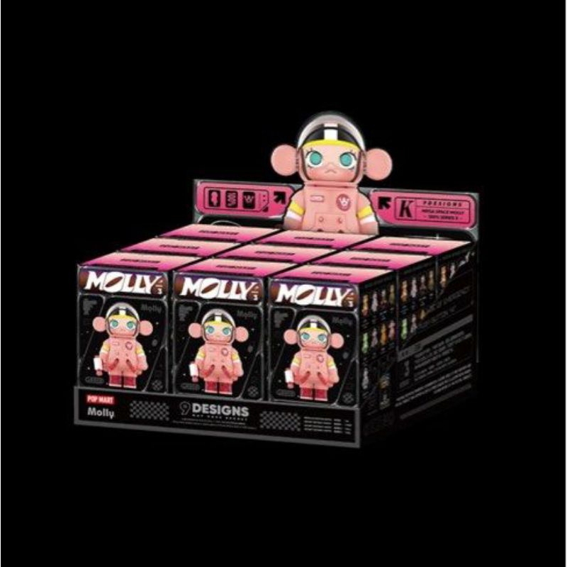 Jual [READY STOCK] Mega space molly version 3 set | Shopee Indonesia