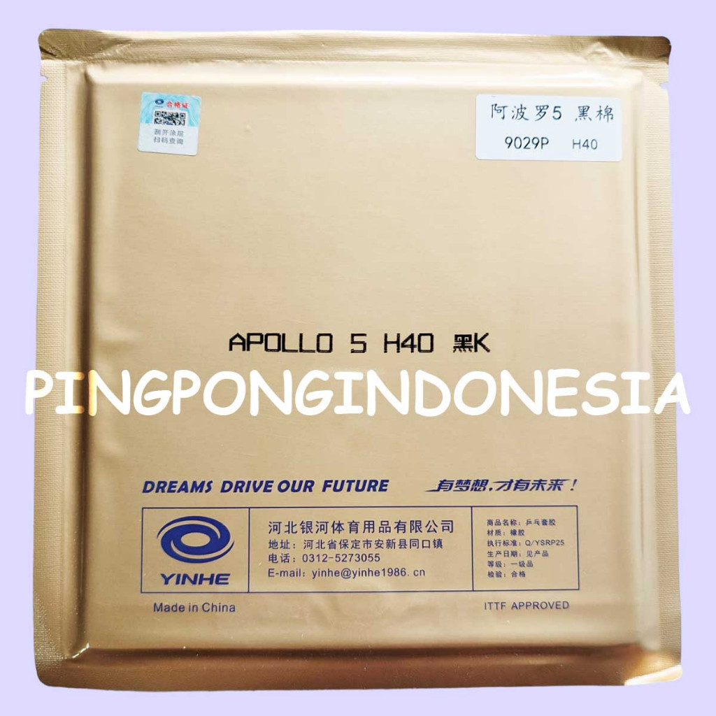Jual Yinhe Apollo 5 - Rubber Karet Pingpong Tenis Meja Bat Bet Hardness H36 H38 H39 H40 | Shopee ...