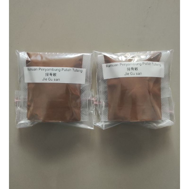 Jual Herbal Jie Gu San 接骨散 Penyambung Tulang Patah | Shopee Indonesia