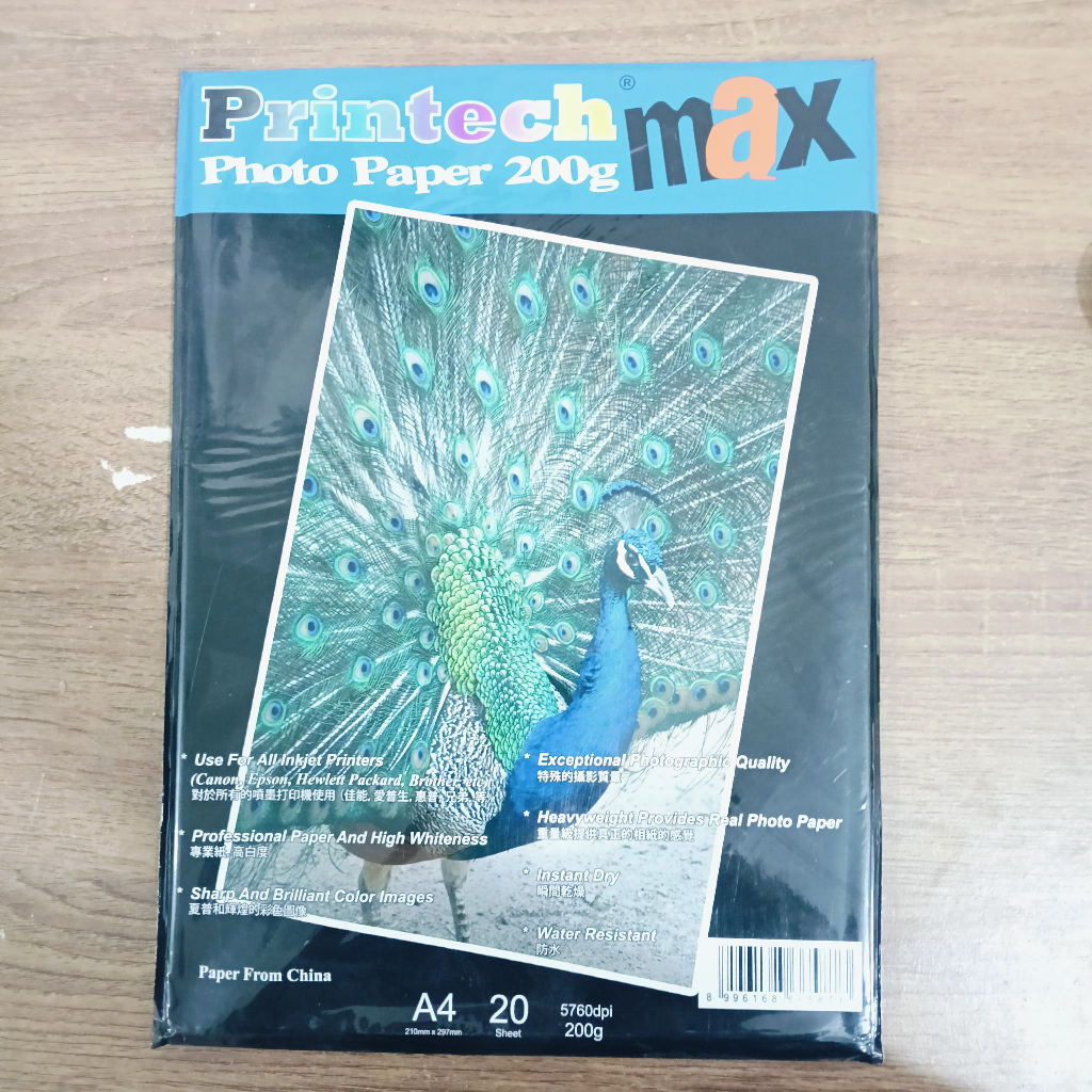 Jual PRINTEC MAX PHOTO PAPER A4 200G KERTAS PHOTO 5760DPI 20 LEMBAR ...