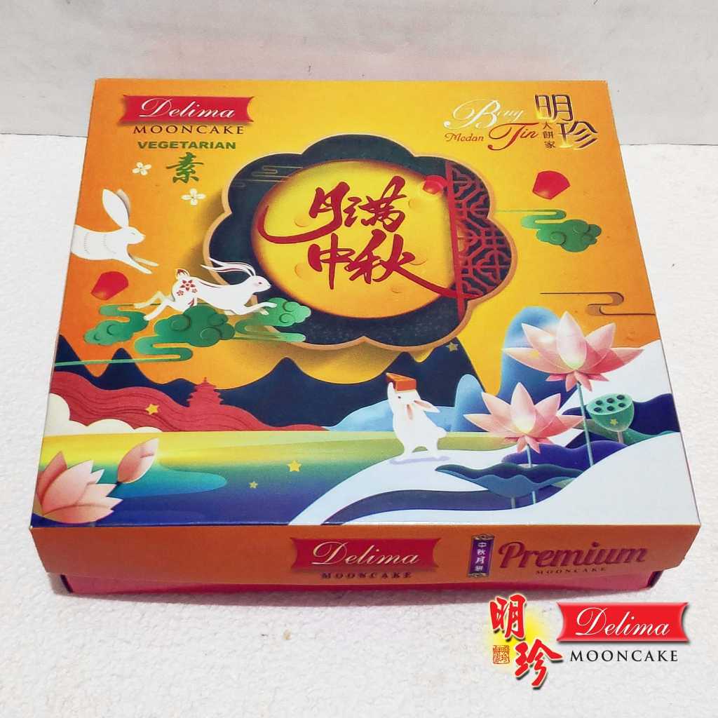 Jual Kue Bulan Vegetarian DELIMA MOONCAKE isi 4pcs/box Vegan Friendly Kue Bulan Halal Vege ...