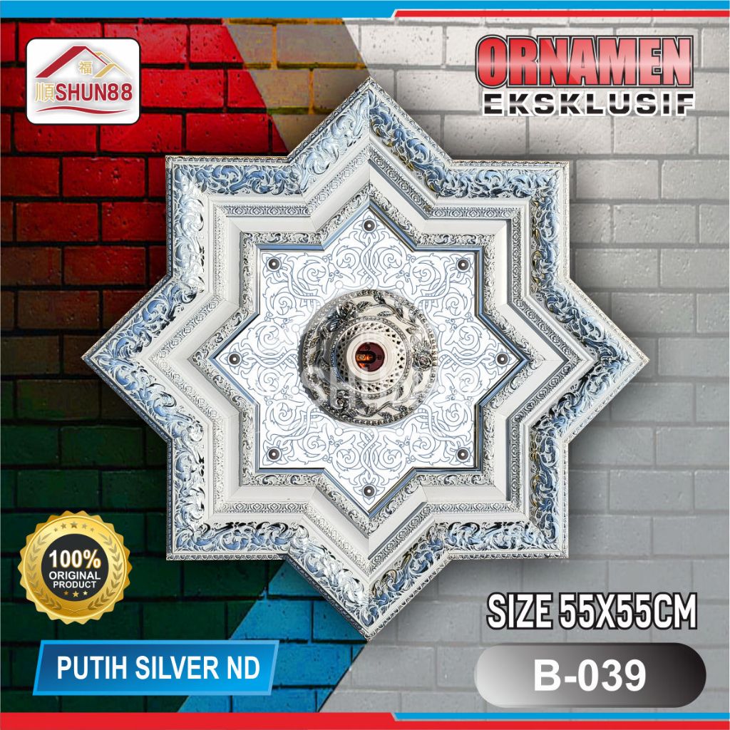 Jual Ornamen Lampu PVC / Ornamen Plafon PVC / Fitting Lampu / Rumah ...