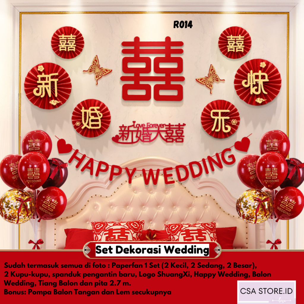 Jual Backdrop Dekor Sangjit Pernikahan ShuangXi / Dekor Kamar Wedding 1 ...